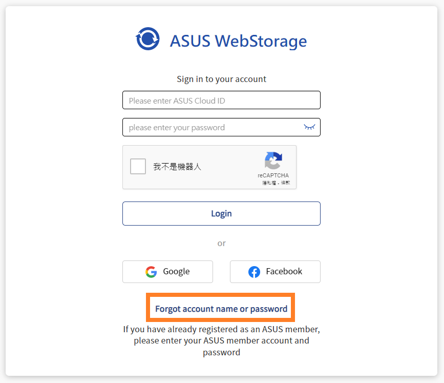 If you forget your account name or password – ASUS WebStorage Support ...