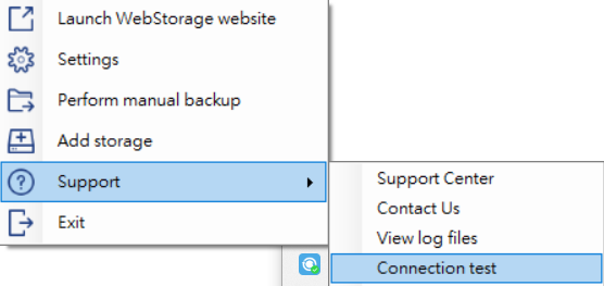 How to perform a connection test? – ASUS WebStorage Support Center